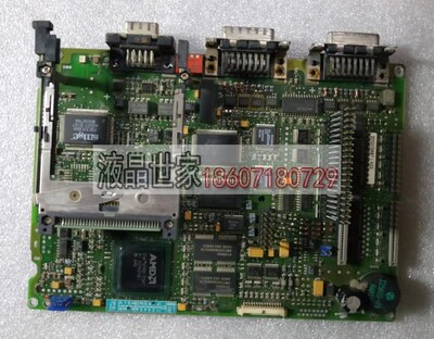 A9530-C50-04-85 200003887/A02 西门子触摸屏主板 电源板 屏幕
