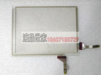 原装 V610C10 V610T10 白光触摸板 28013G触摸玻璃HAKKO