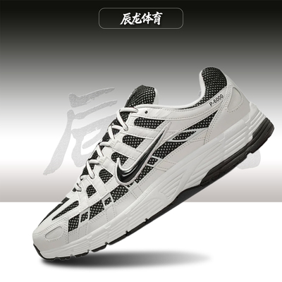 Nike/耐克低帮运动休闲鞋