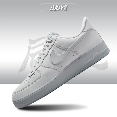 Nike/耐克男子低帮板鞋
