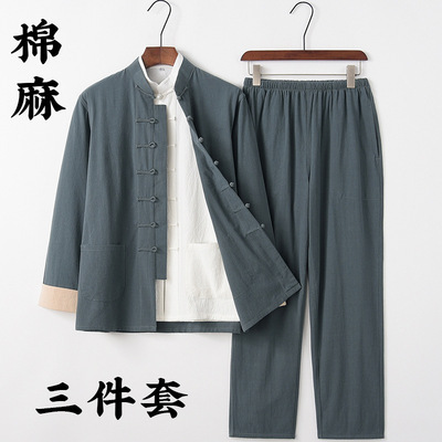 高品夏套装棉麻唐装男士三件套中式盘扣汉服复古居士服茶服