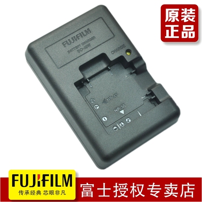 fujifilm富士相机np50a NP-50充电器X20 F775 XF1 X10 BC-45W