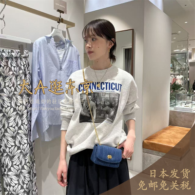 大A逛东京mica deal日本代购 混棉可手洗宽松卫衣上衣0326109007