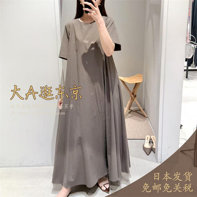 大A逛东京mica deal日本代购 短袖宽松连衣裙2色日本制0125204129