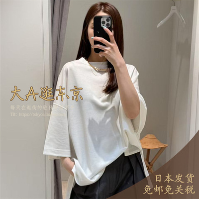 大A逛东京mica deal日本代购 宽松短袖T恤3色日本制0325109015