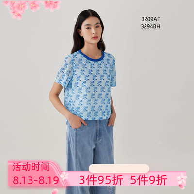 CANDACE 洪*女 春夏 新款 女装 3209AF  休闲 百搭显瘦 上衣 1188
