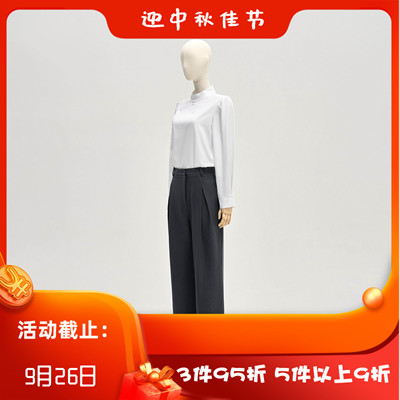 洪秀女 CANDACE 秋冬 新款 女装 4129BF 休闲气质百搭 长裤 1888