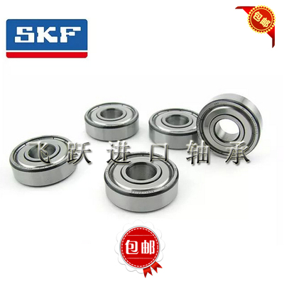 进口轴承 61811 61812 61813 61814 61815-2Z/-2RS1/2RSH