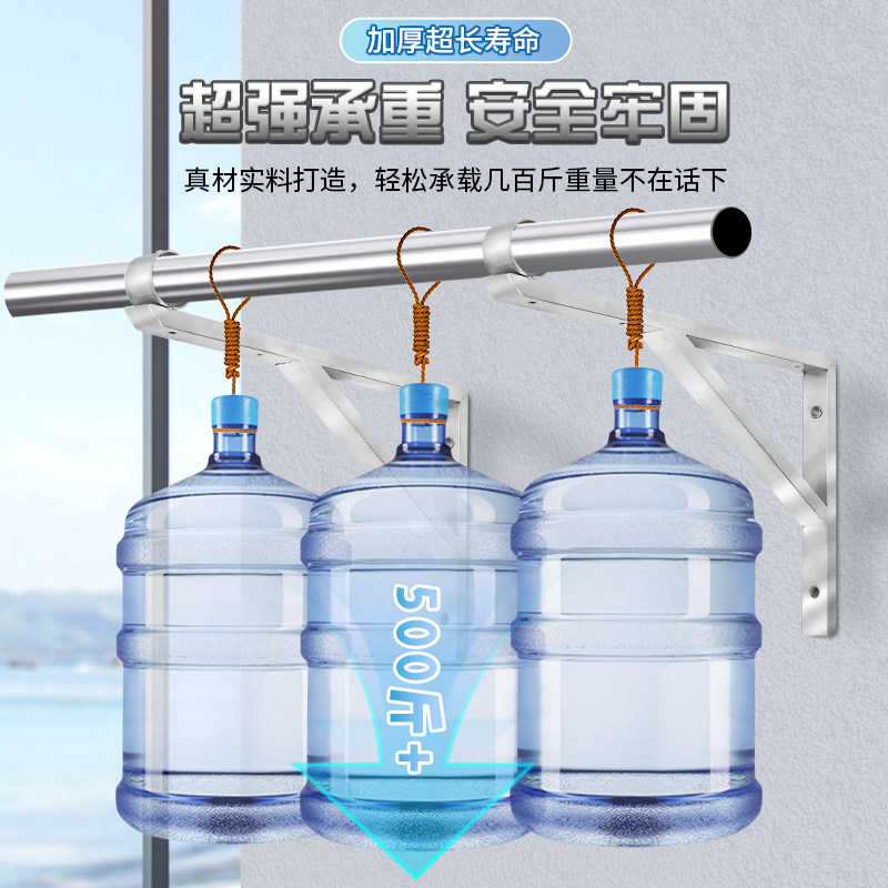 不锈钢晾衣杆阳台固定式晾衣三角支架阳台晾衣架侧装三角支架窗外