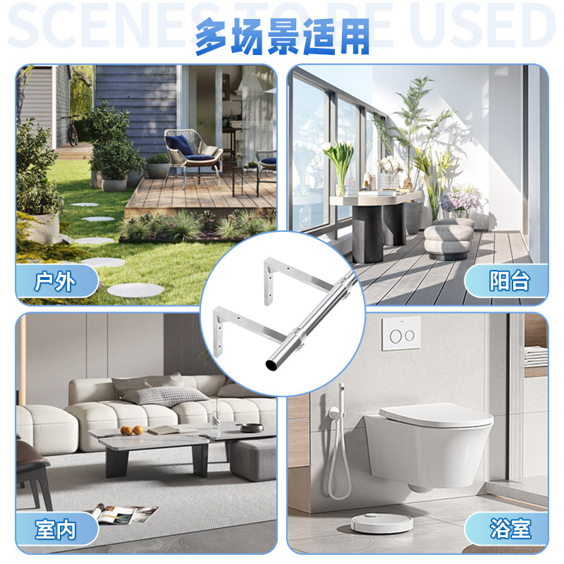 晾衣架加厚三角支架窗外晾衣架晾衣杆阳台固定式晾衣三角支架阳台