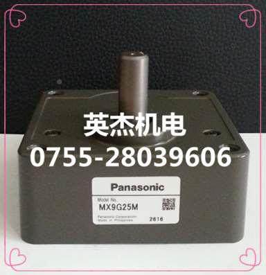 松下速箱 MX9G6MX9G6MM/MX9轮G7.5M/MGX9G9M齿箱 MX910减M_虎窝淘