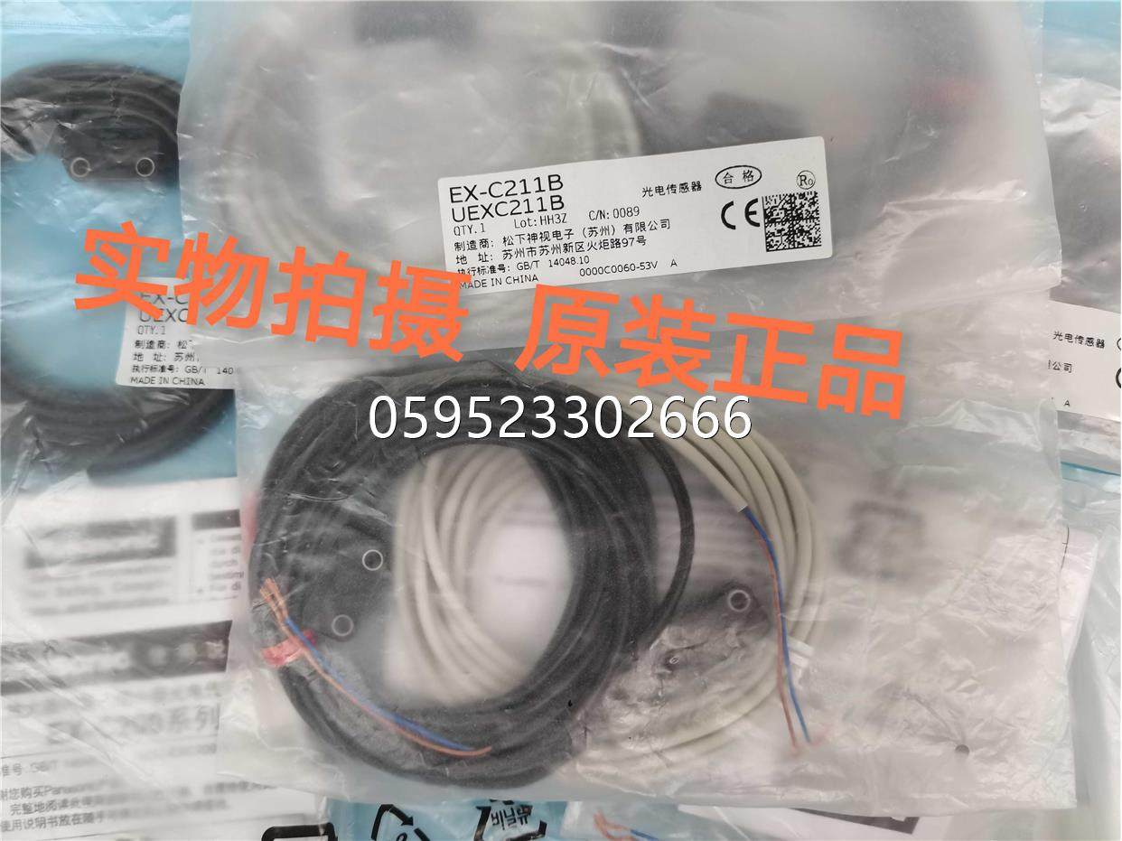 qbp,(第10页)_大山谷图库