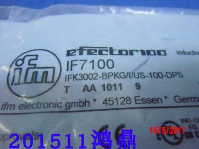 IF7100IFK3002-BPK接近开关IFM