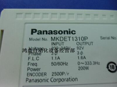 驱动器Panasonic/松下原装现货