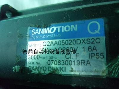 议价原装现货伺服马达SANYO