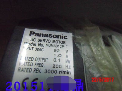 议价马达Panasonic原装现货