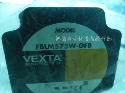 议价原装现货步进马达VEXTA