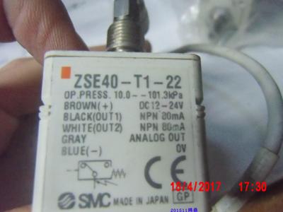 议价议价SMC压力表SMC