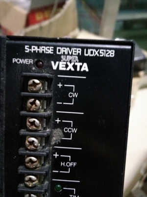 UDX5128马达驱动器VEXTA