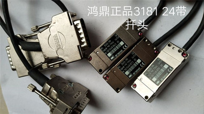 RSFMS35.03-1MRSFElektronlk