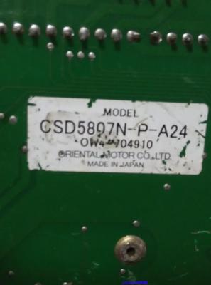 议价板卡驱动器原装现货VEXTA