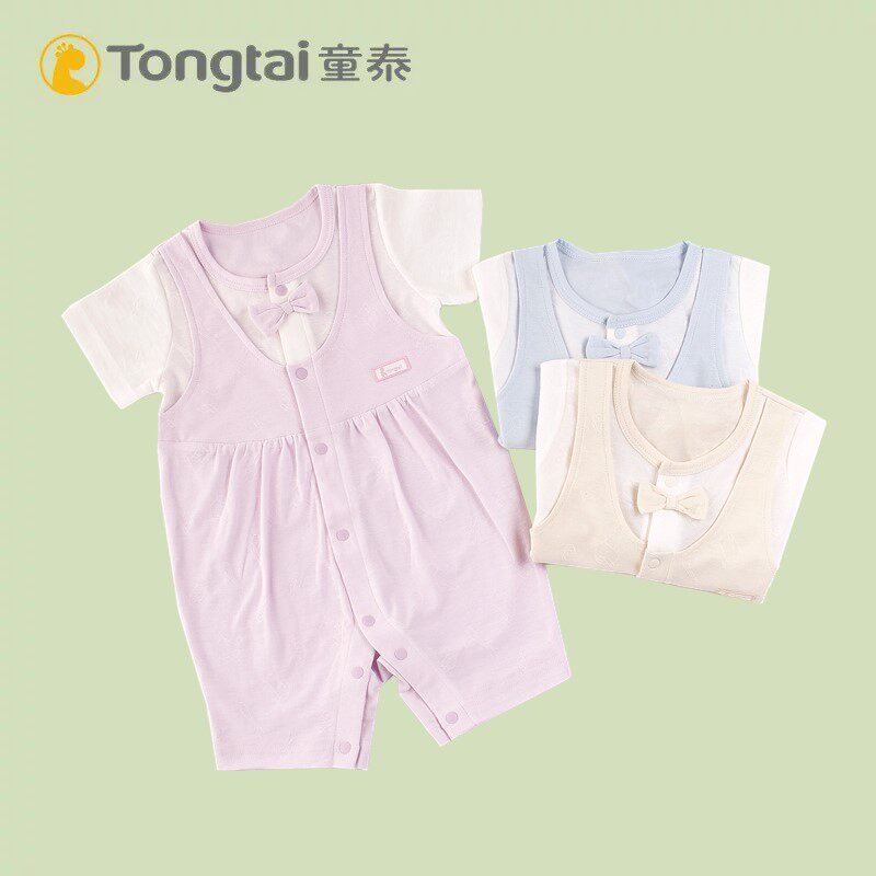 童泰婴幼儿春夏短袖闭裆哈衣夏季透气网眼家居连体衣假两件哈衣