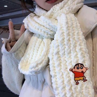 织围巾粗毛线团手工编织diy材料包冰条线针织打发时间成人送女友