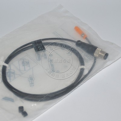 ifm磁性开关传感器实体店铺