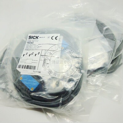 【正品原装】SICK 施克经济迷你型光电开关 GSE6-N1112（1052453)