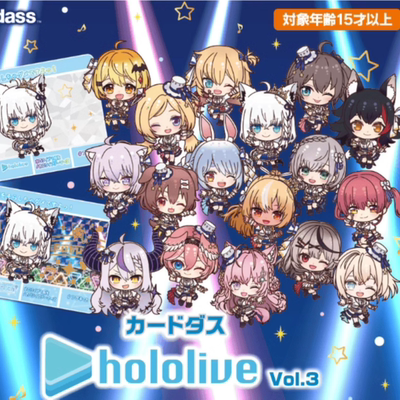 Q版虚拟偶像第三弹卡牌万代