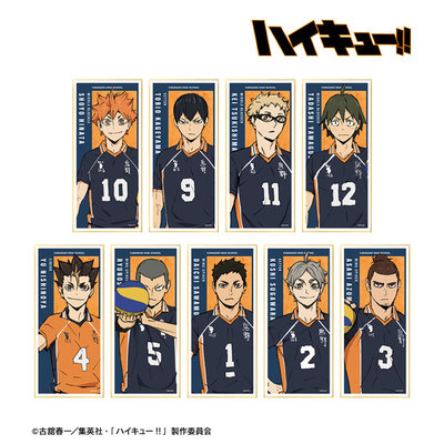 排球少年垃圾场对决贴纸现货