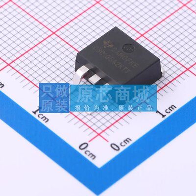 场效应管(MOSFET) CSD18542KTT TO-263-3 原装正品