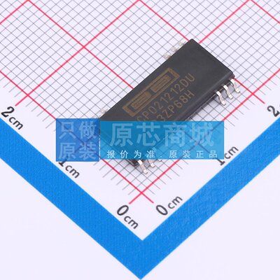 DC-DC电源芯片 DCP021212DU/1K SOP-28-300mil 电子元器件配单