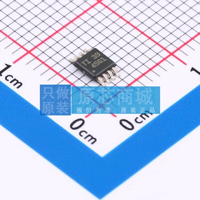原装 差分运放 THS4561IDGKR MSOP-8 全新