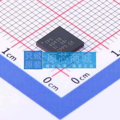 DC-DC电源芯片 TPS40428RHAR VQFN-40-EP(6x6) 原装正品