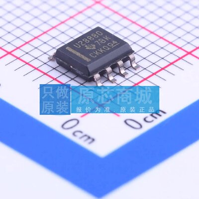 AC-DC控制器和稳压器 UCC28880DR SOIC-7 原装正品