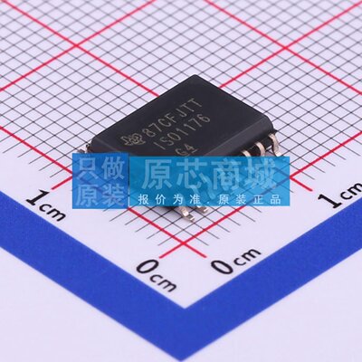 隔离式RS485/422收发器 ISO1176DWR SOIC-16-300mil 电子元器件