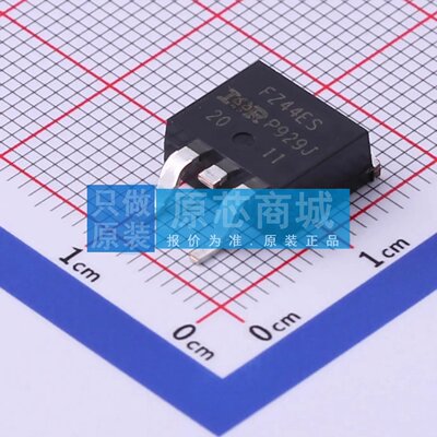 场效应管(MOSFET) IRFZ44ESTRLPBF D2PAK(TO-263) 原装正品