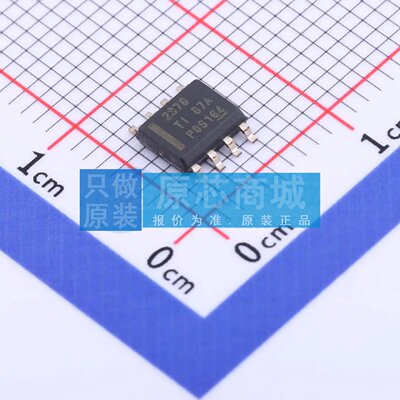 以太网收发器 TPS2378DDA SO-8-EP 原装正品