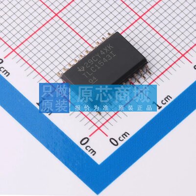 模数转换芯片ADC TLC1543IDWR SOIC-20-300mil 原装正品
