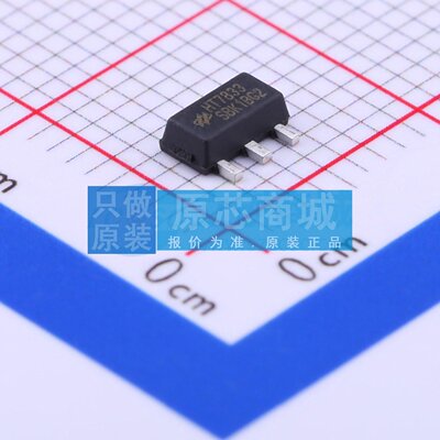 线性稳压器(LDO) HT7833 SOT-89-3 原装正品 电子元器件配单