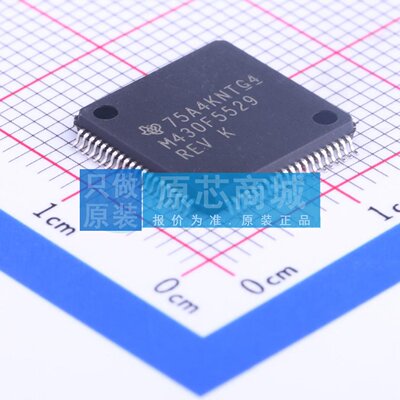 单片机(MCU/MPU/SOC) MSP430F5529IPNR LQFP-80(12x12) 原装正品