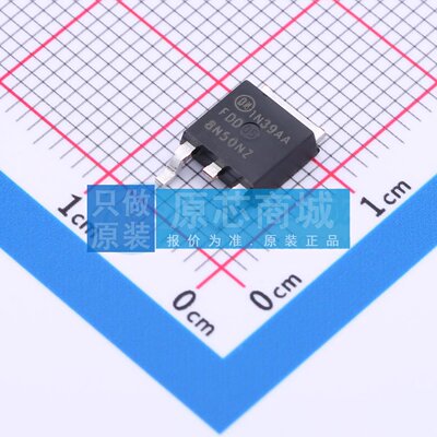 场效应管MOS FDD8N50NZTM TO-252AA 500V 6.5A onsemi(安森美)