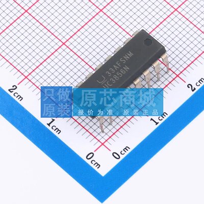 DC-DC电源芯片 UC3856N DIP-16 原装正品