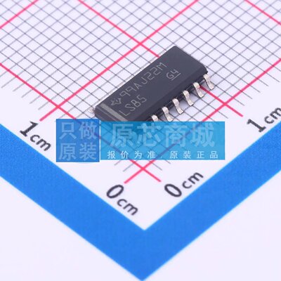数字比较器 SN74LS85DR SOIC-16 原装正品 电子元器件配单