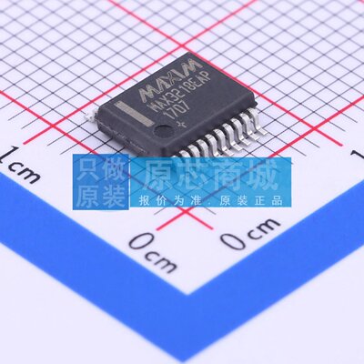 RS232芯片 MAX3218EAP+ SSOP-20-208mil 原装正品 电子元器件配单