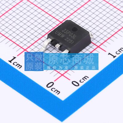 场效应管(MOSFET) NTD25P03LG(UMW) TO-252 UMW(友台半导体) 原装