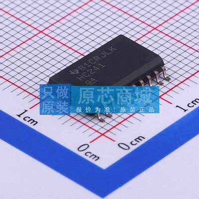 缓冲器/驱动器/收发器 SN74HC241DWR SOIC-20-300mil 电子元器件