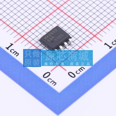 线性稳压器(LDO) MAX603ESA+ SOIC-8 原装正品 电子元器件配单