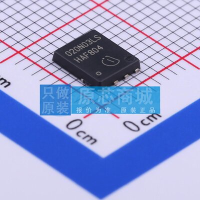 场效应管MOS BSC020N03LS G TDSON-8-EP(5x6) 30V 100A 原装正品